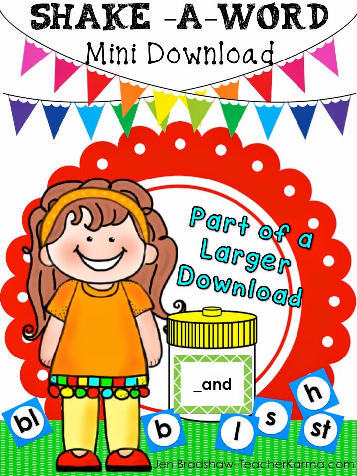 Classroom Freebies Too: Shake Up Some Fun with Word Family Practice!