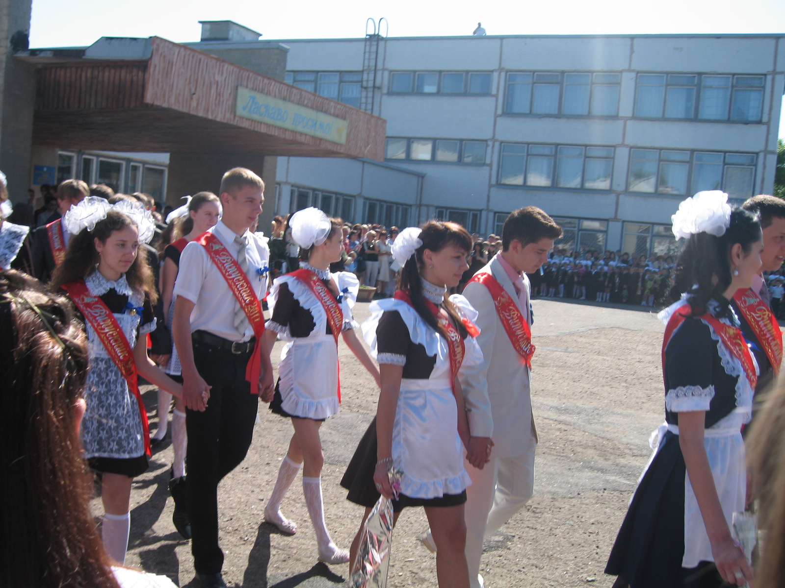 Ukrainian-Style Graduation, Camp at School and Eating Chinese food ...