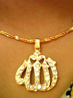 Beautiful Allah Lockets - Articles about Islam