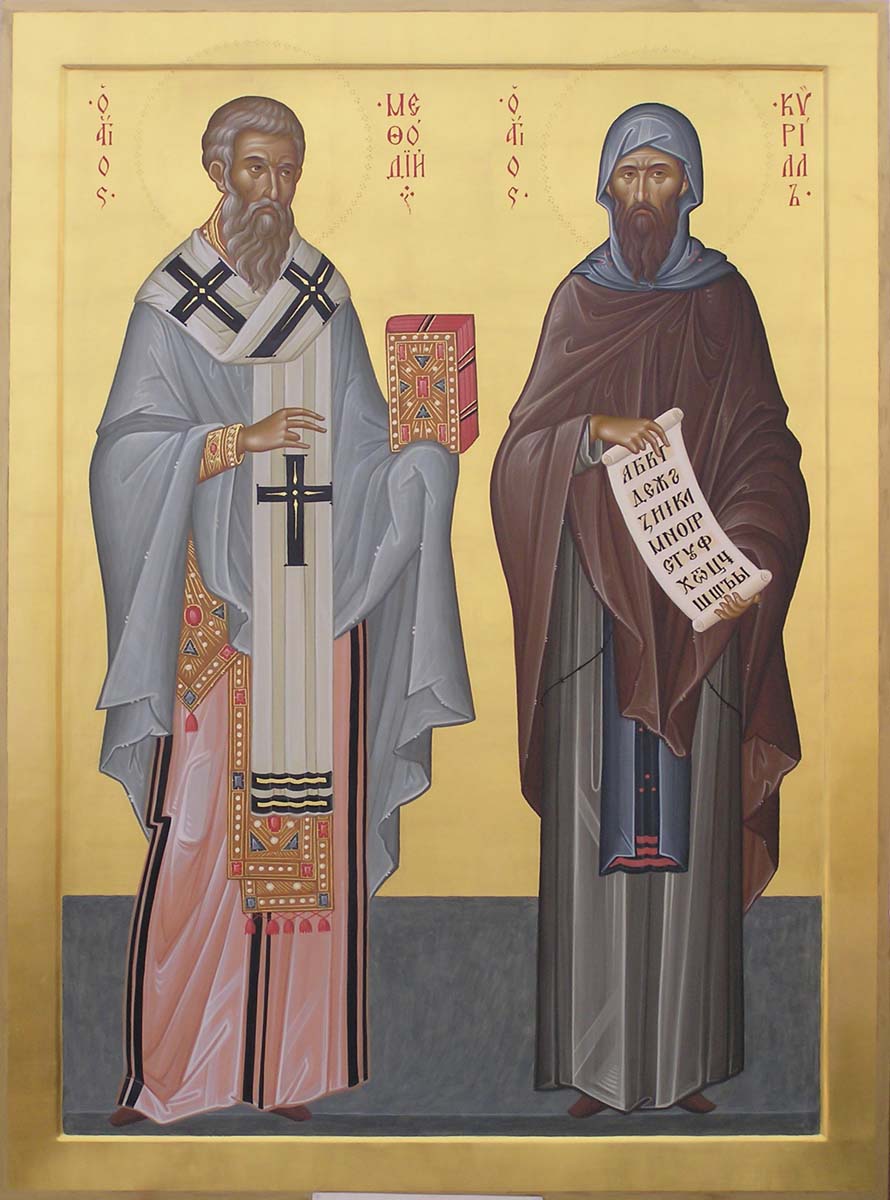 Full of Grace and Truth: Sts. Cyril and Methodius the Equal-to-the ...