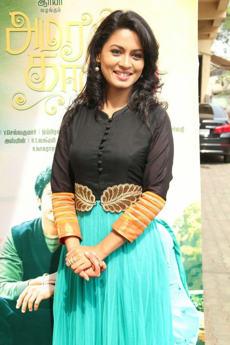 Actress Pooja Latest Stills - Cine Gallery