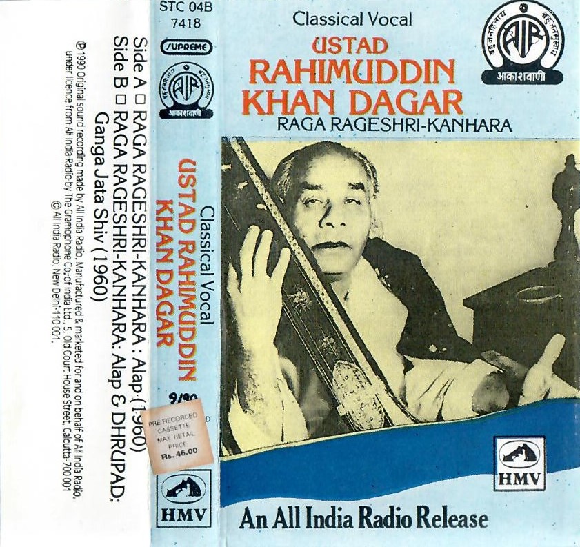 Oriental Traditional Music from LPs & Cassettes: Rahimuddin Khan Dagar ...