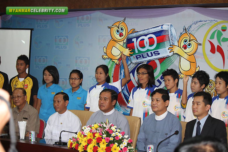 Myanmar News Links: "Myanmar Go for Gold with 100 Plus" Press Launch @ Wunna Theikdi Stadium
