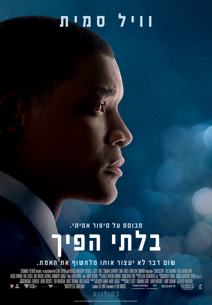 Sapa Tv צפייה ישירה חינם סרטי ילדים סדרות אקשן דרמה חדשים בלתי