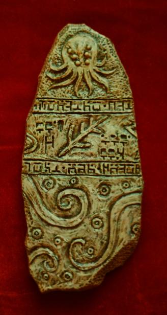 Propnomicon: The Dream Tablet