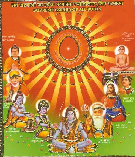 BRAHMAKUMAR BK BHAGWAN BHAI ब्रह्माकुमार भगवान भाई ब्रह्माकुमारीज ...