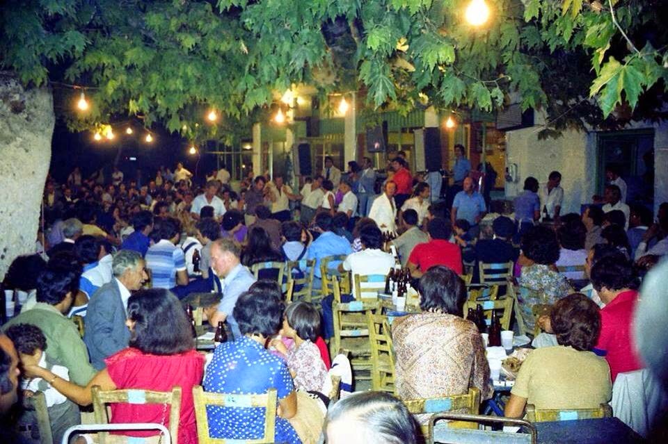 ΤΟ ΠΑΝΗΓΥΡΙ ΣΤΟ ΜΟΝΑΣΤΗΡΑΚΙ KAI Η ΙΣΤΟΡΙΑ ΤΟΥ... - katounanews.gr