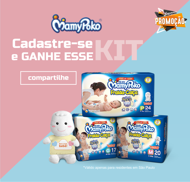 KIT GRATIS MAMY POKO