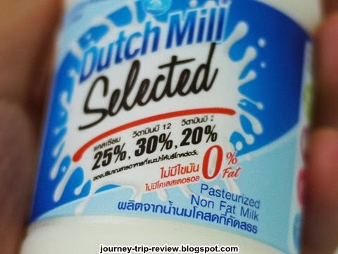 นม Dutch Mill Selected ไขมัน 0% อาหารลดน้ำหนัก ที่อยู่ท้อง!! | JTR ...
