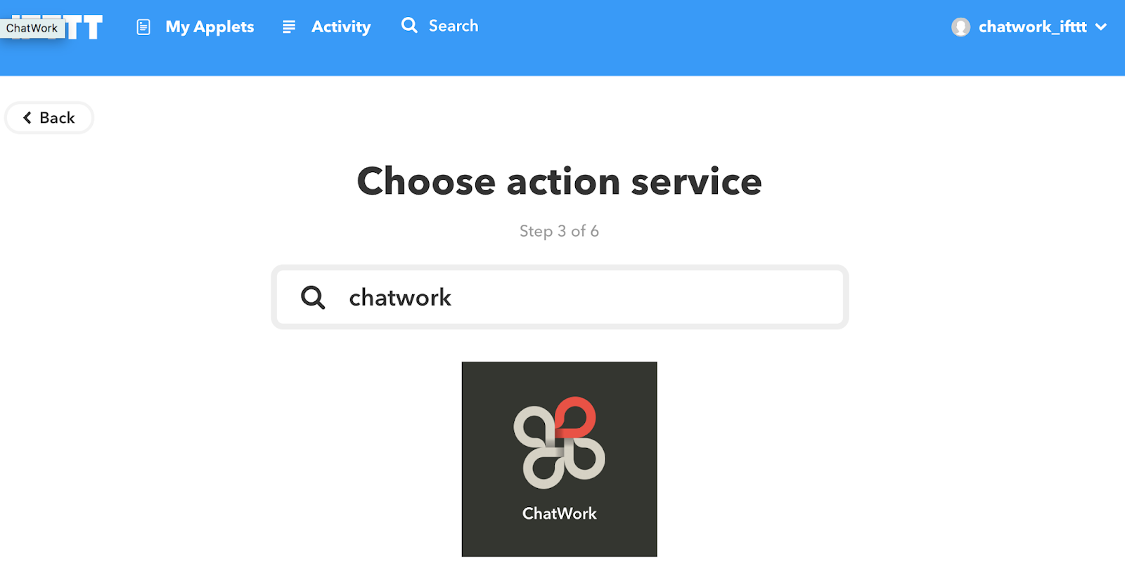 【後編】チャットワークとIFTTTが連携！〜アプレットの作り方〜 | Chatworkブログ