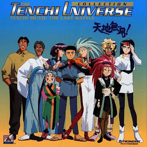 Tudo de Anime: Tenchi Muyo (Tenchi Universe - Tenchi in Tokyo ...
