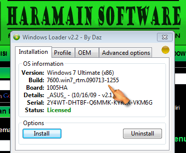 Software