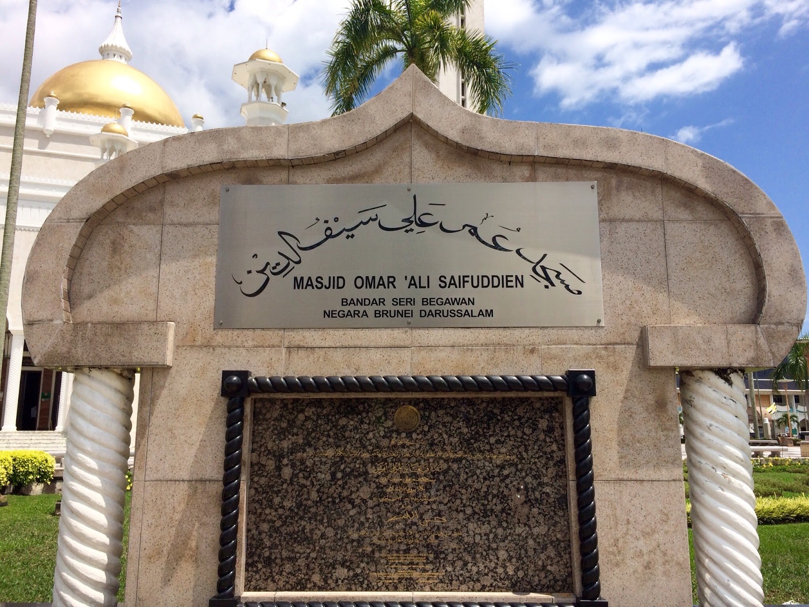 Pamiętniczek z Podróży: Raflezja - największy kwiat świata