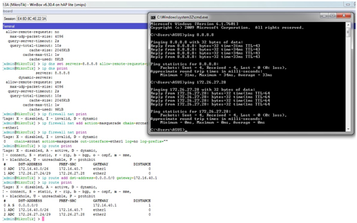 Konfigurasi Routing Static Mikrotik Via CLI - Semua Tentang IT