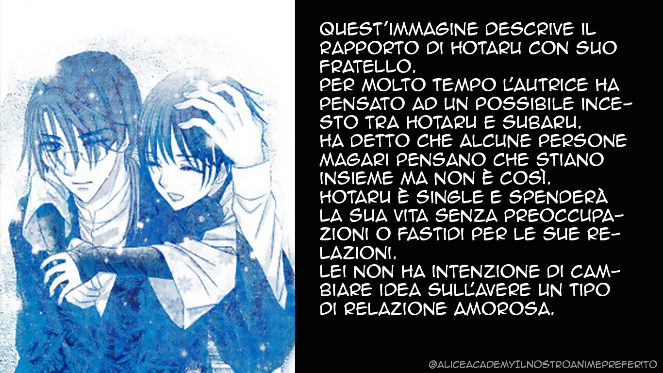 Gakuen Alice and Anne no Magomago Tosho Land by Tachibana Higuchi ...