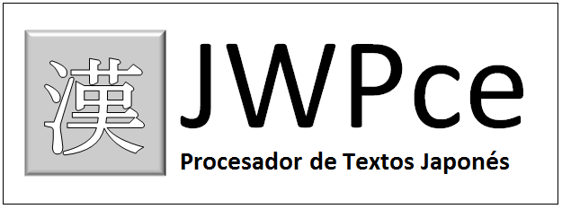 JWPce Procesador de Textos en Japonés | Nihongo Files