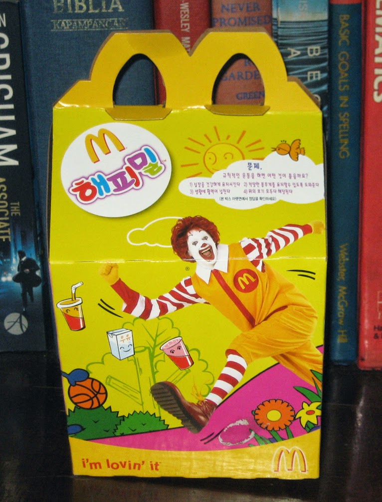 Percy's Fast Food Toy Stories : Happy Meal Box Korea 2014 - McD