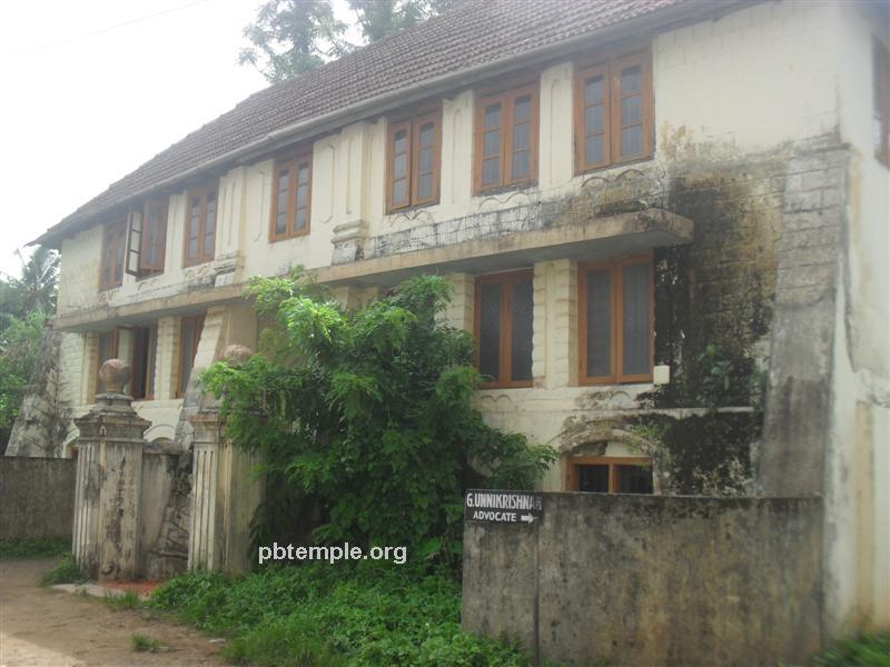 Edappally Kovilakam: Edappally Kovilakam Sree Maha Ganapathy Temple