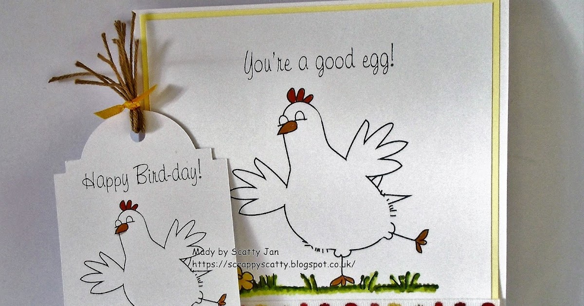 Crafty Ribbons Pure Inspiration: Summer Festival ~ Chicken Ribbon