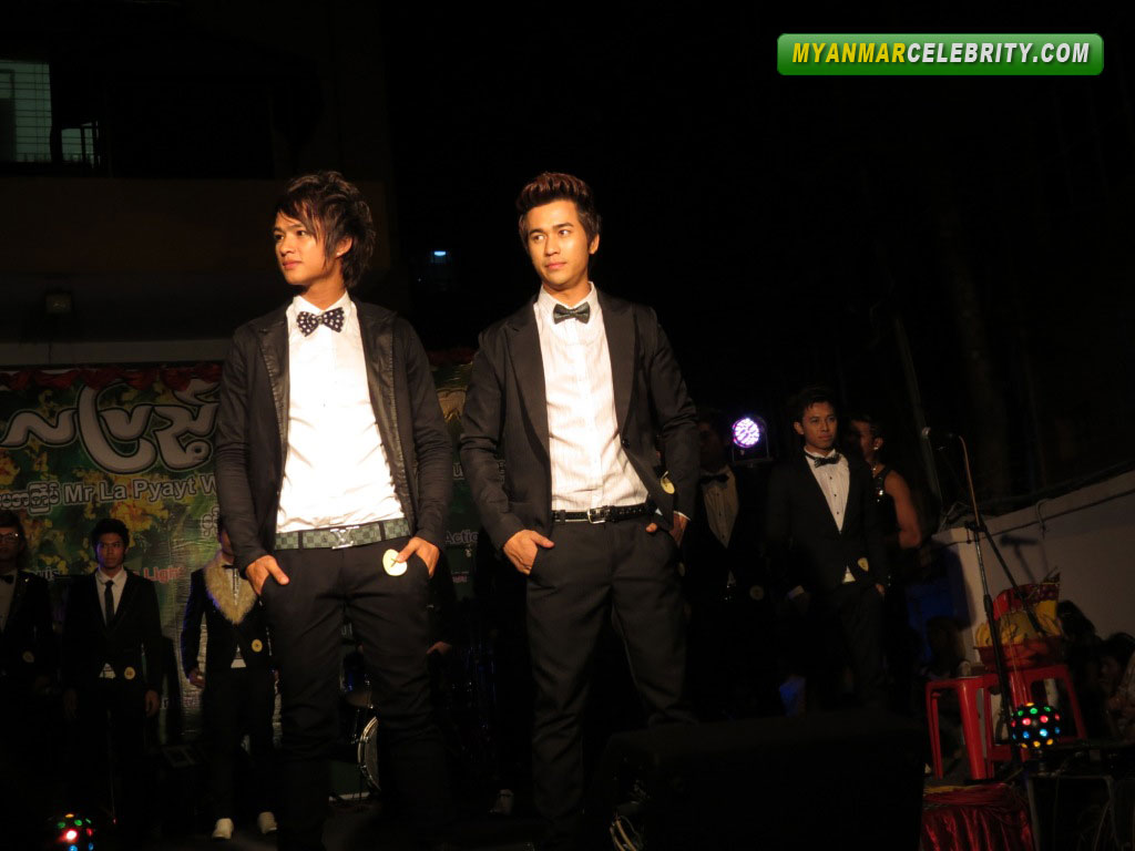 Photos: Mr La Pyae Wun Beauty Contest