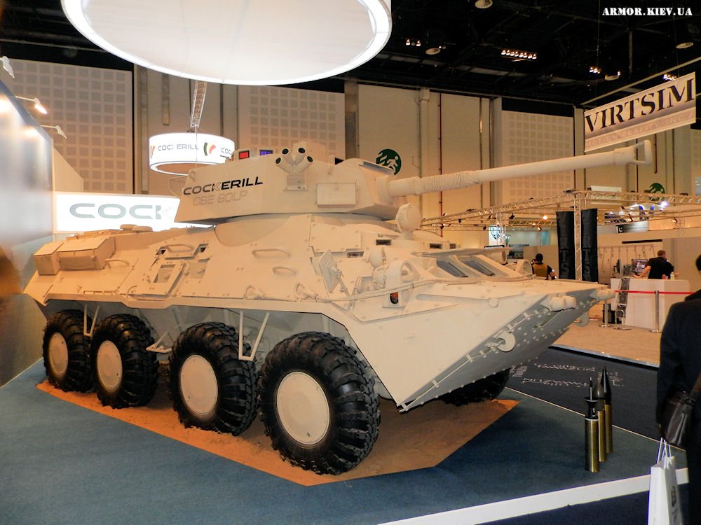 Glavcom: BTR-3E-90 fire support vehicle