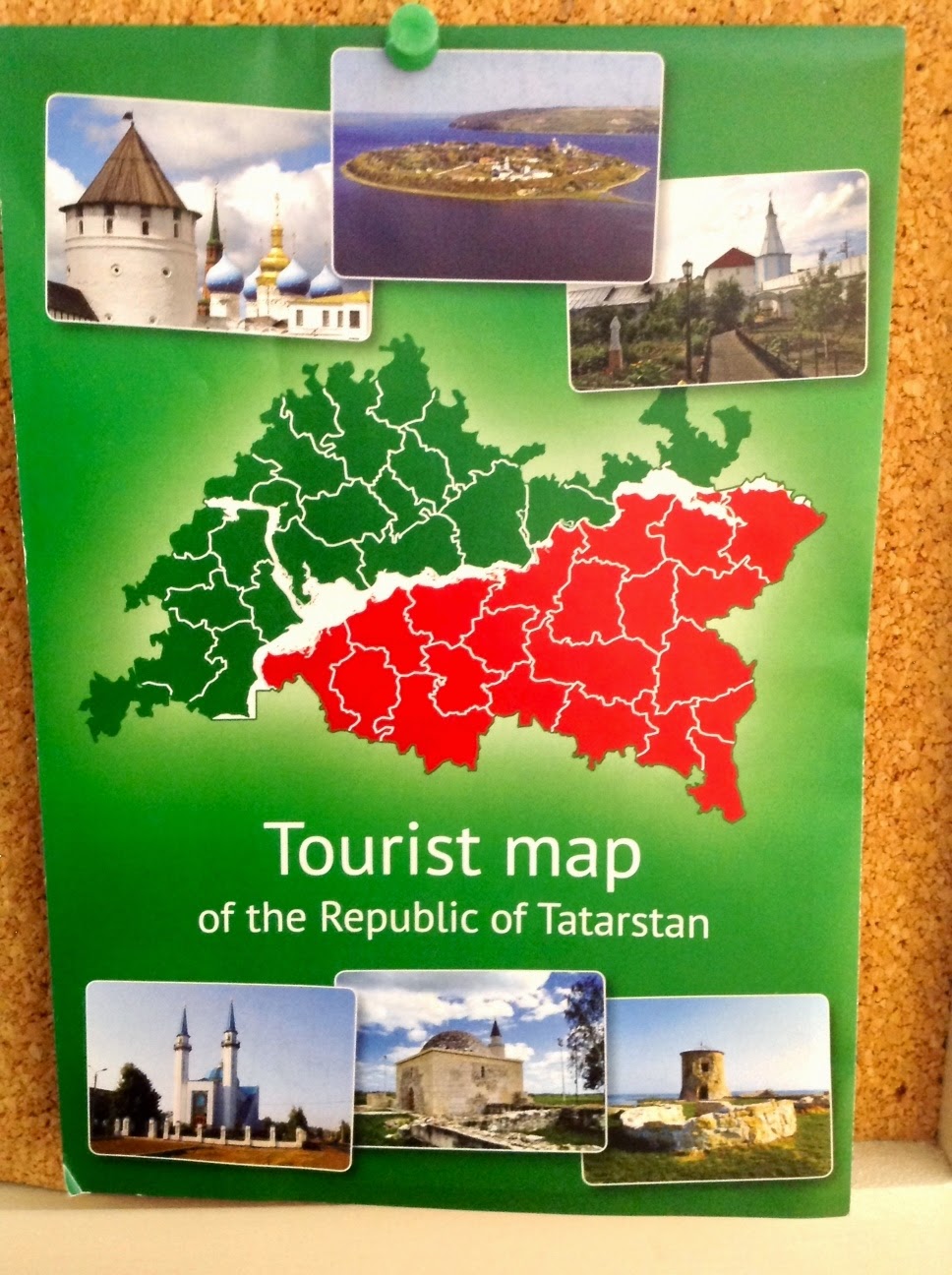Tatarstan Map