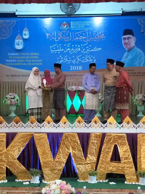 Pengalaman Tahun kedua Kak Iman di SAM Bestari ( SAMBEST), Subang Jaya.