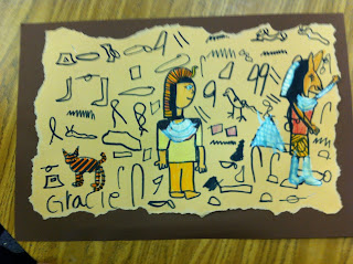 Primary Art: 1st grade Egyptian Art