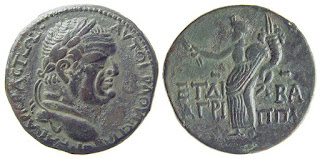 Holy Land Numismatics and Archaeology: 2016