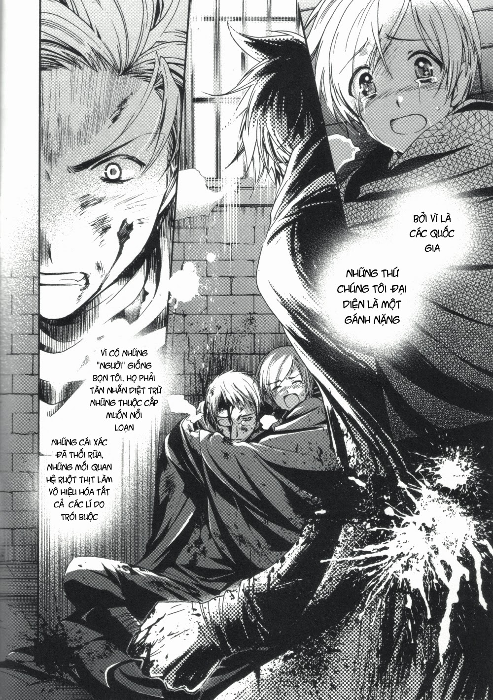 APH Doujinshi - Understanding - Leaf