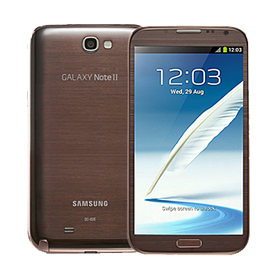CikLilyPutih The Lifestyle Blogger: Samsung Note 2 Amber Brown Special ...