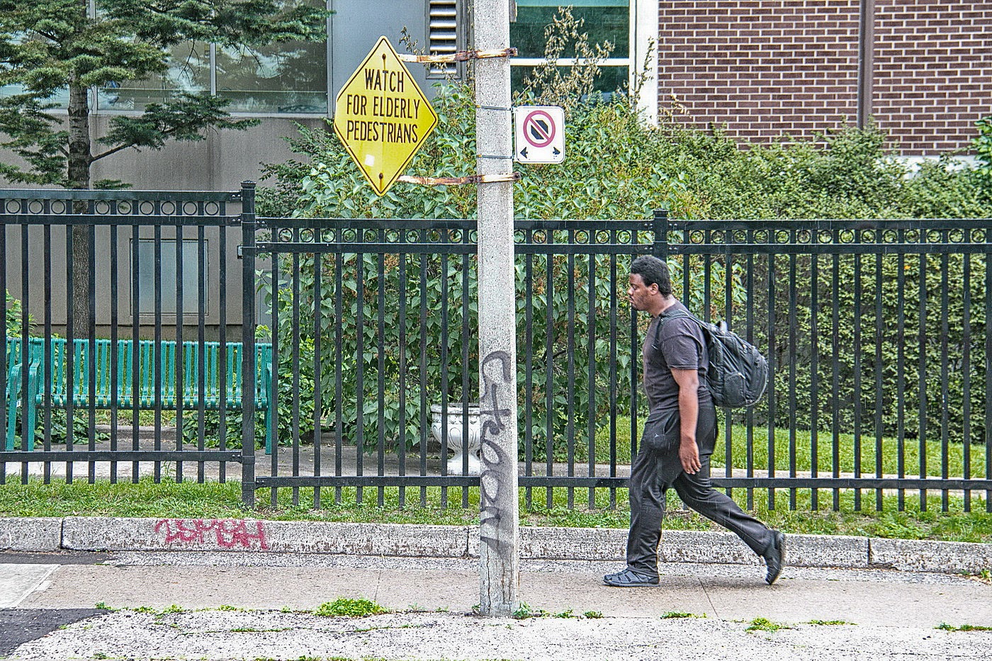 Eye Candy: Juxtaposition