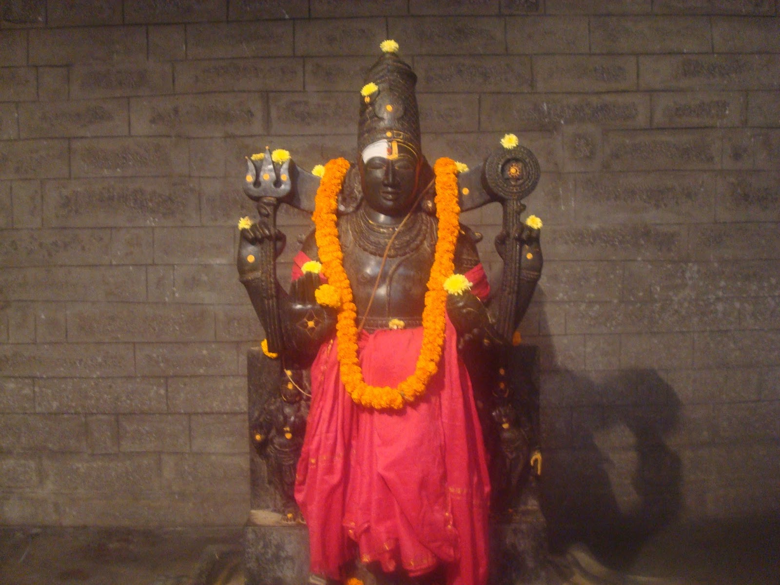 Sri Sri Sri Sadguru Samartha Narayana Maharaj: Shri Sadguru Samartha ...