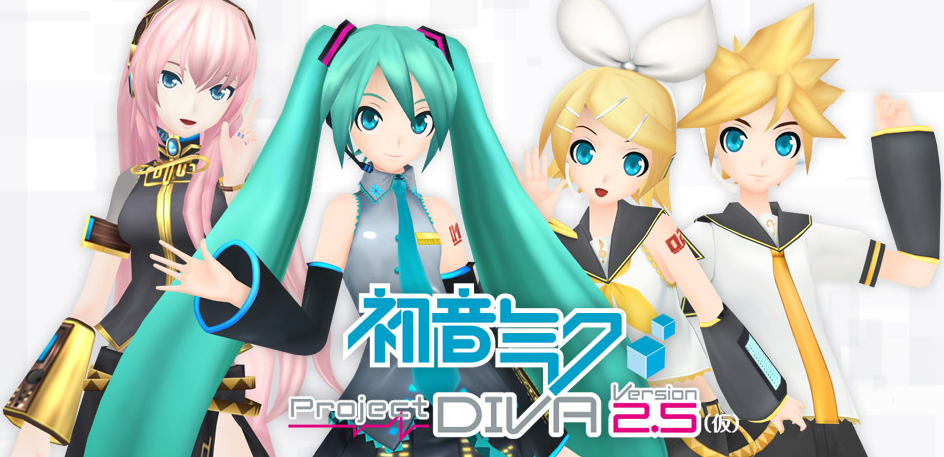 Project DIVA 2.5 y Project DIVA Dreamy Theater 2nd anunciados