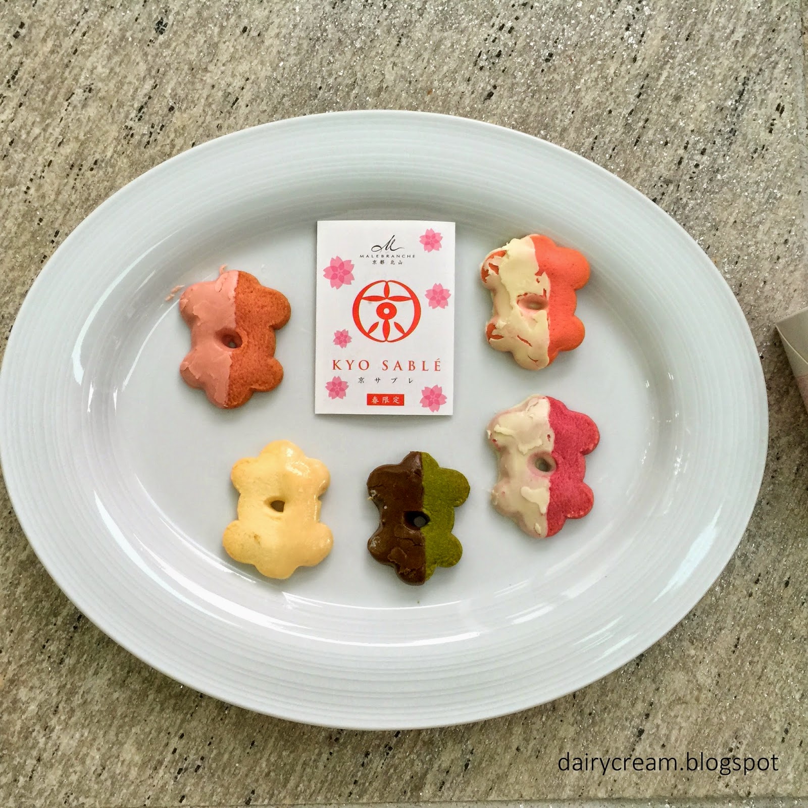 Malebranche 京都 マールブランシュ : My Favourite Omiyage Shop in Kyoto