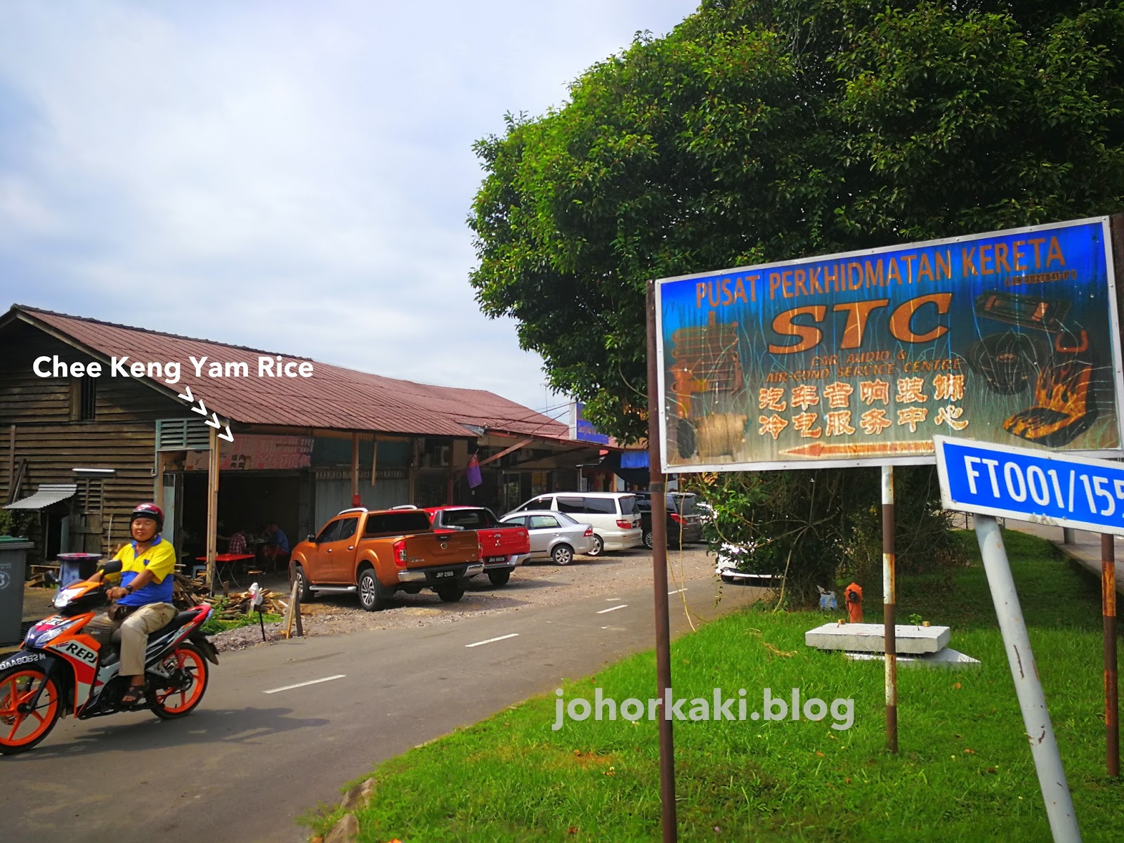 Famous Johor Labis Chee Keng Yam Rice 金记芋头饭 |Tony Johor Kaki Travels ...