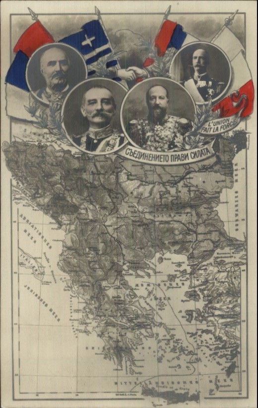 Kolekcionar: Balkanski rat