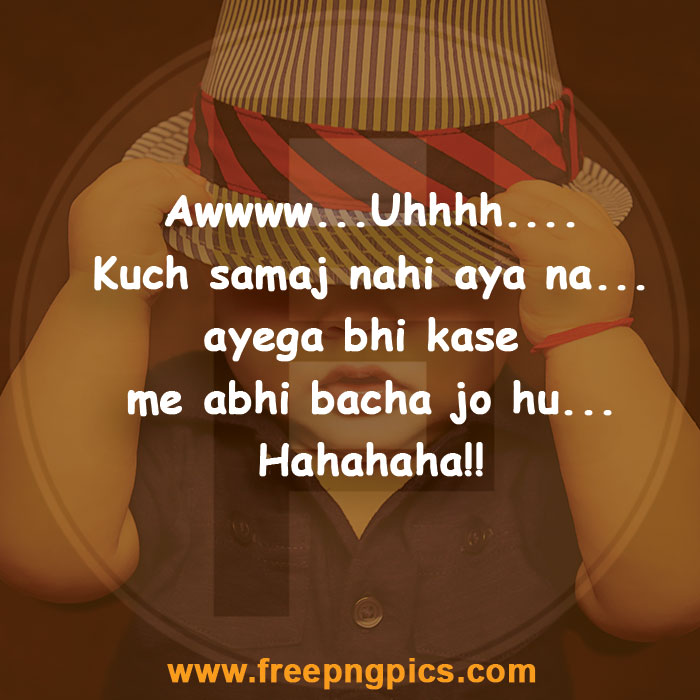 Kids Status - For Whatsapp & Facebook in Hindi & English