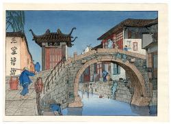 mochi thinking: Elizabeth Keith in korea