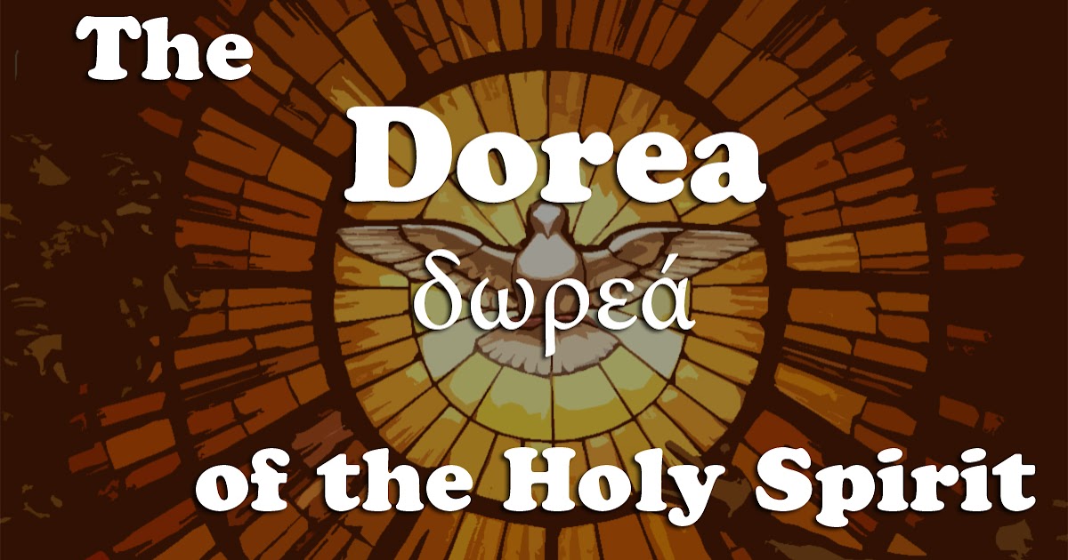 Contemplating Kenosis: The Dorea of the Holy Spirit