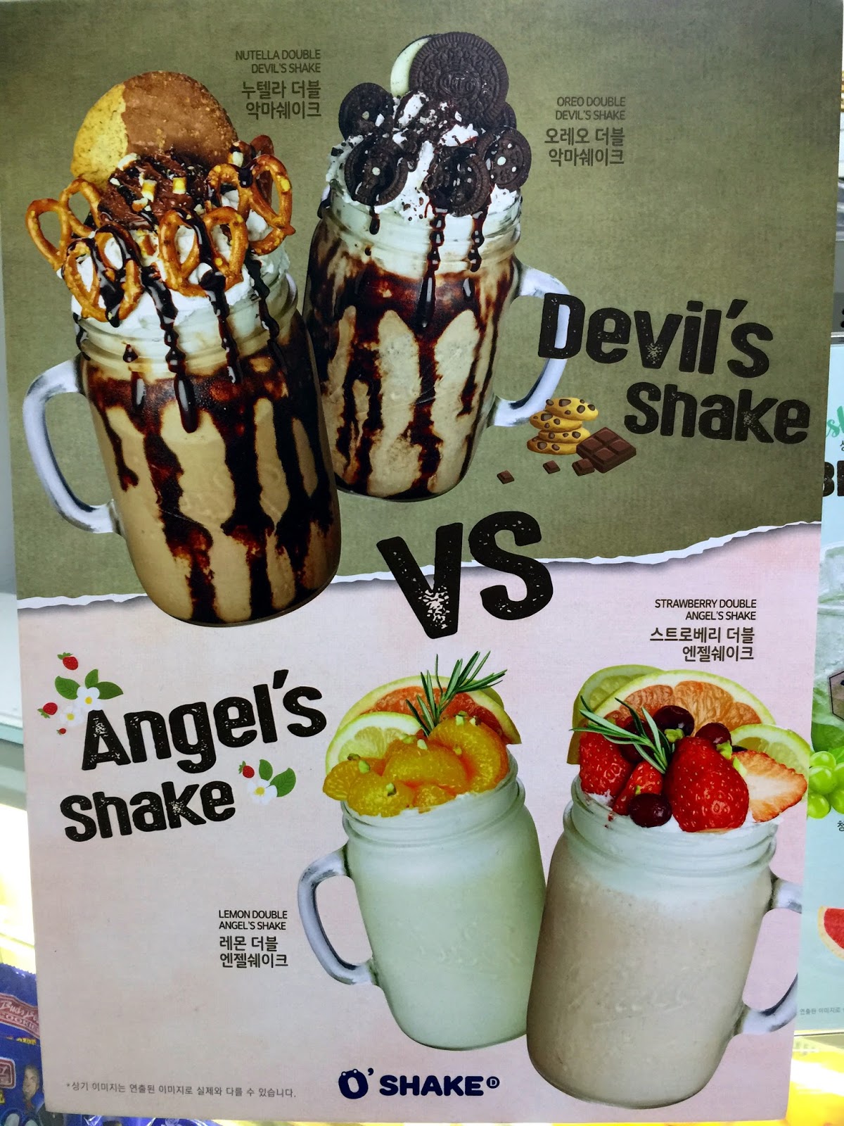 O'Shake Myeongdong (Seoul, SOUTH KOREA) ★★★☆☆ | A traveling foodie's ...