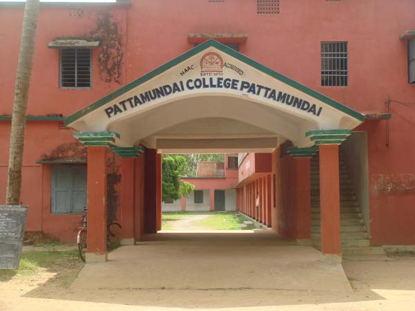 SuperHD Wallpaper: Pattamundai College Photo/Pattamundai college ...