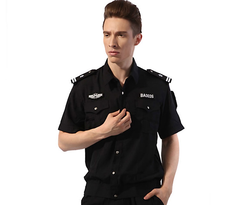 Model Desain Baju Seragam Pengaman dan Penjaga