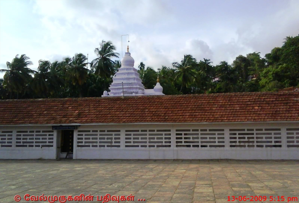 Mangalore - Kadri Manjunatha Temple - Exploring My Life