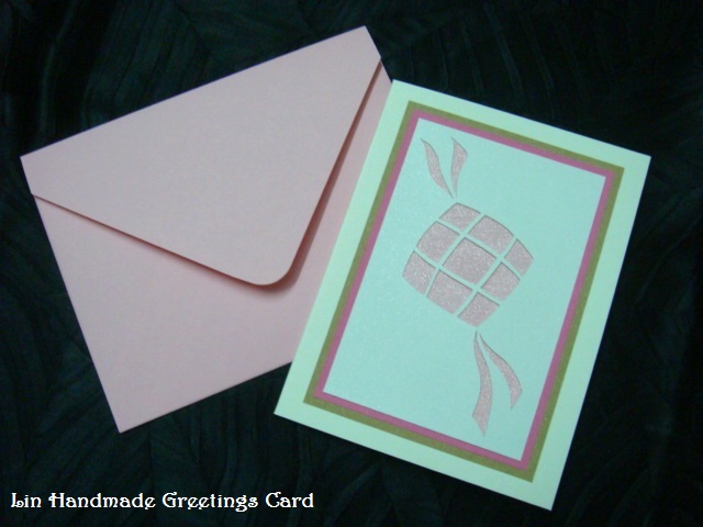 AZLINA ABDUL: Mini Raya cards