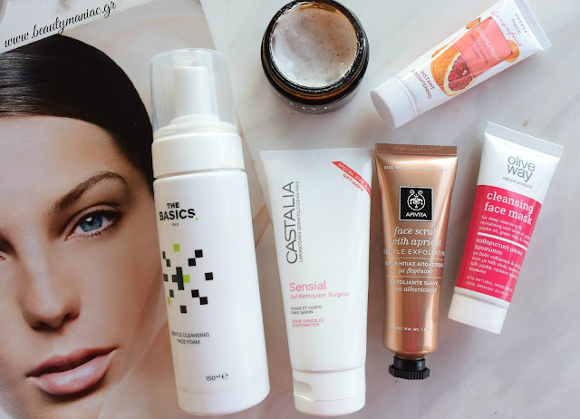 Beauty Maniac - Εδώ μιλάμε για ομορφιά!: My Skincare Routine ♡ Η δικη ...