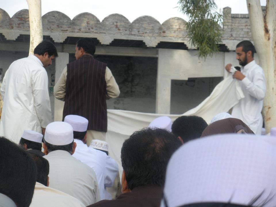 Eid Gah | Thall City