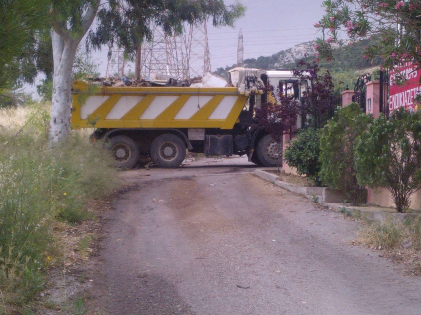 ΚΛΟΥΒΑΤΟΣ ΣΤΕΦΑΝΟΣ ΧΩΜΑΤΟΥΡΓΙΚΑ ΕΡΓΑ ΔΗΜΟΣΙΟΥ ΚΑΙ ΙΔΙΩΤΙΚΟΥ ΤΟΜΕΑ ...