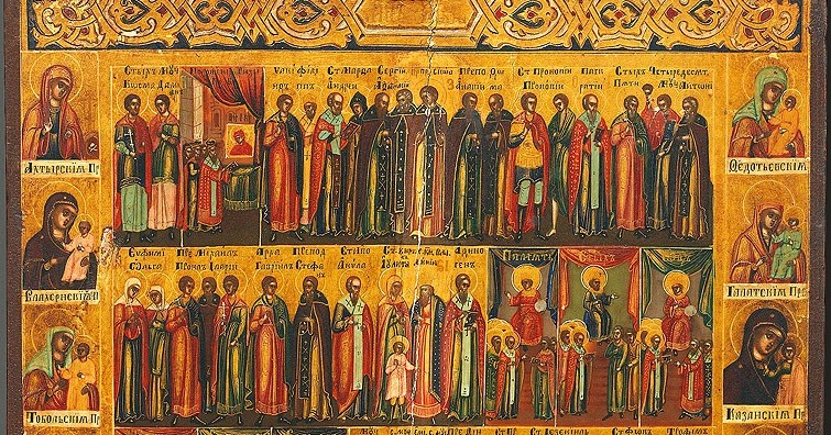 ORTHODOX CHRISTIANITY THEN AND NOW: Saints and Feasts of July