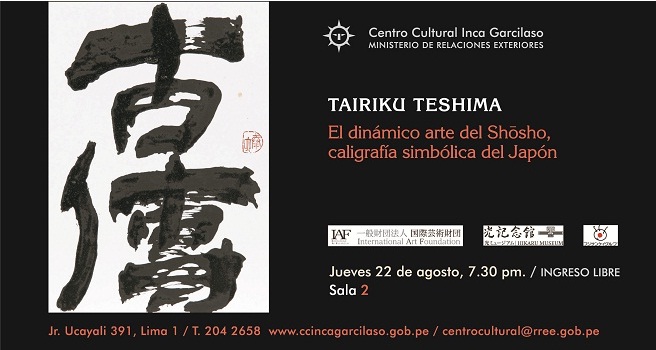 Exposición TAIRIKU TESHIMA, caligrafía simbólica del Japón